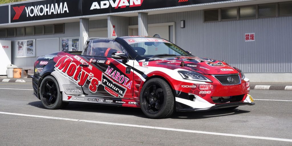 car075-fdj_2023 | FORMURA DRIFT JAPAN