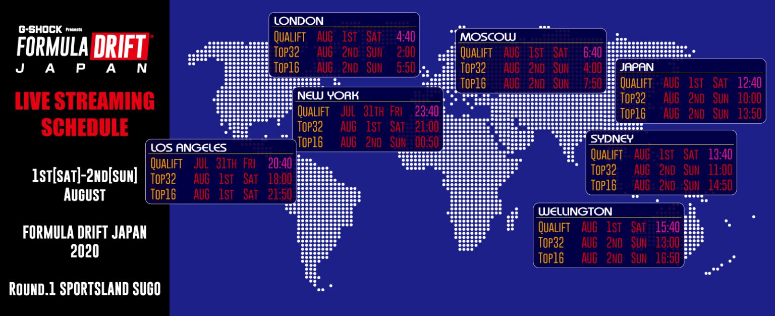 sugo_live_map0728_slider | FORMURA DRIFT JAPAN